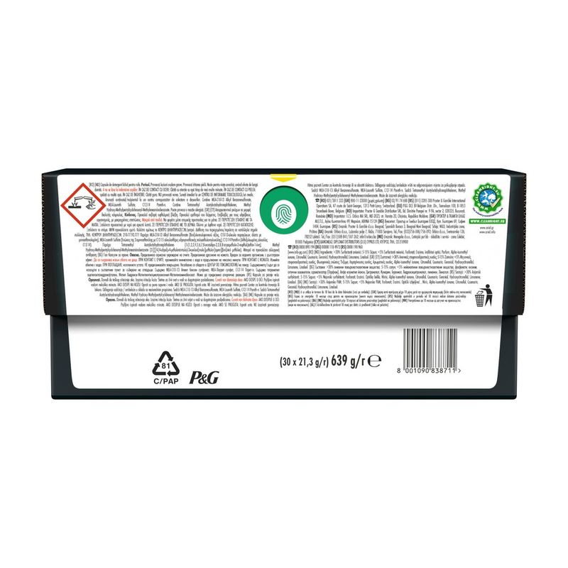 Detergent capsule Ariel Pods+ Revita Black, 30 spalari | Pret avantajos ...