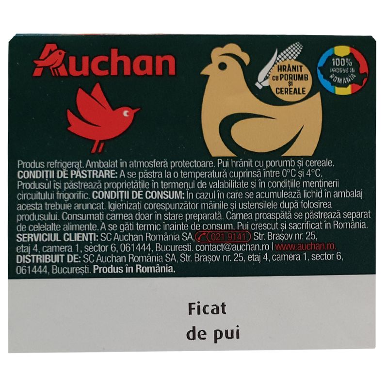 Auchan | Ficat de pui Auchan, hranit cu porumb, +/- 1 kg Auchan Online